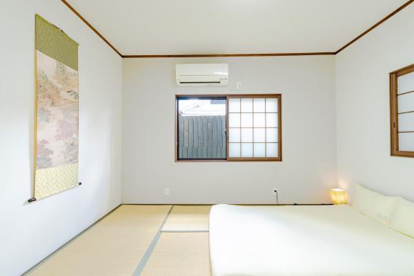 頤和小屋 - Osaka