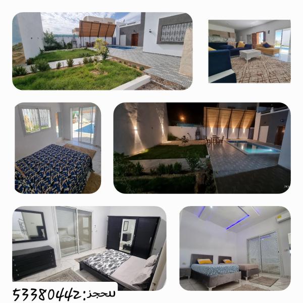 Dar Fadloun - Djerba