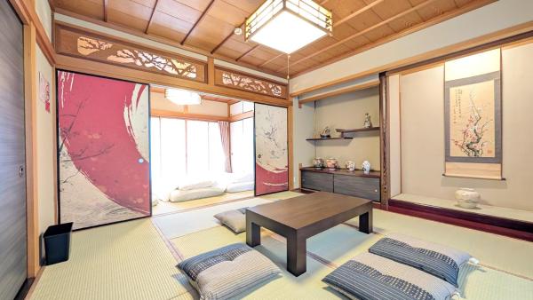 Landhouse Kani Nagasaka - Gifu