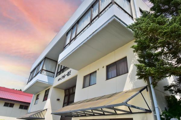Hotel Chalet Ryuo - Nozawaonsen
