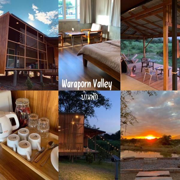 Waraporn Valley วราภรณ์วัลเลย์ - Thailand