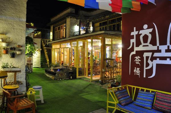 Cangwu Inn - Lhasa