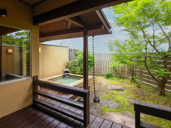 和みの湯宿なかやま - Ina