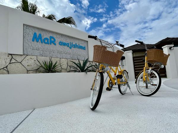 マール淡路島ラグジュアリービーチリゾート - Awaji