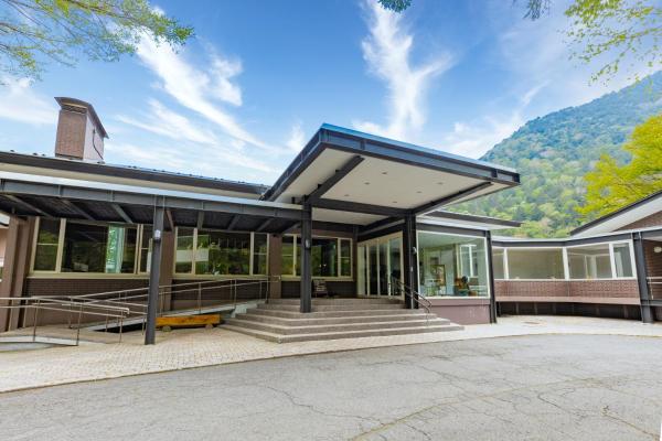 Kyukamura Nikko-yumoto - Nikko