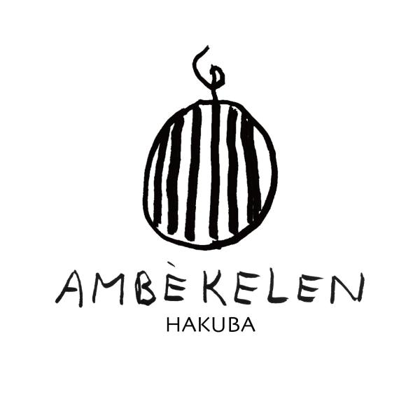 Ambe Kelen - Hakuba
