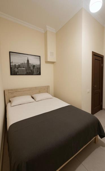 C0lly F0rnian - Yerevan