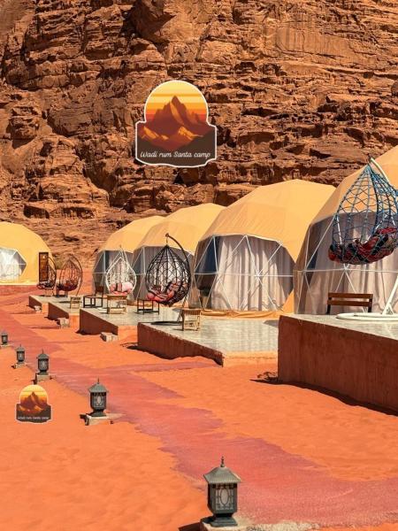 Wadi Rum Santa Camp - Jordan