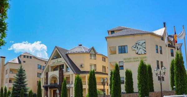 Multi Rest House - Armenia