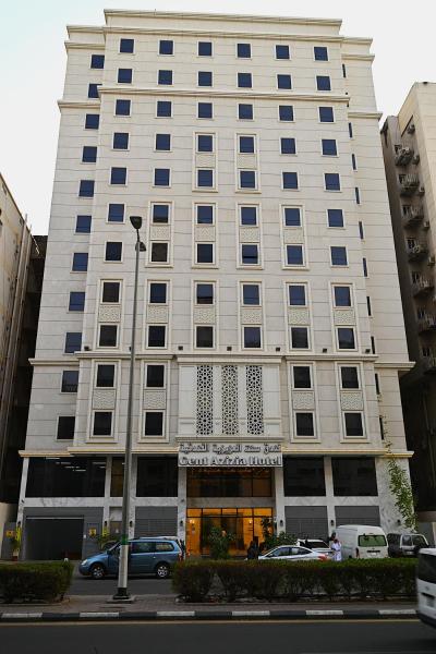 Cent Al Azizia Hotel Makkah - Mecca, Saudi Arabia