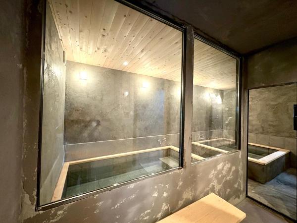 箱根強羅 縁 - Hakone