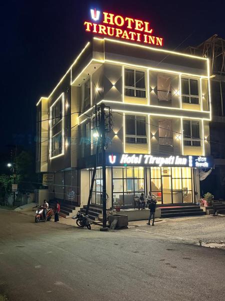 Hotel Tirupati Inn - Ujjain
