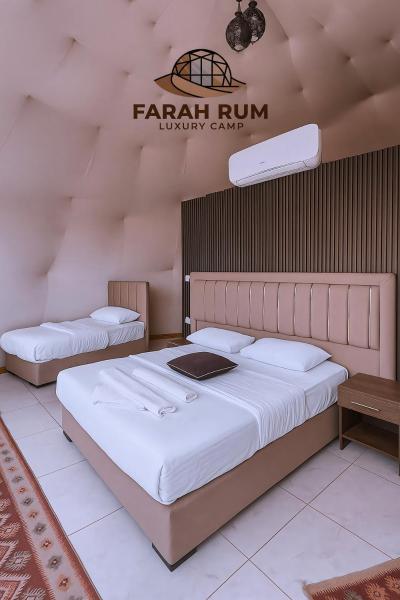 Farah Rum Luxury Camp - Jordan