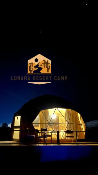 Lunara Desert Luxury Camp - Jordan