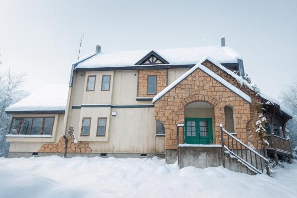 Kijimabase - Base 1 - Nozawaonsen