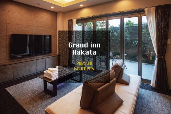 Grand Inn Hakata - Tenjin