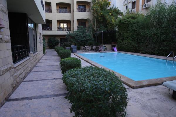 Casa Hurghada-2-bedroom Pool View Apartment - Hurgada