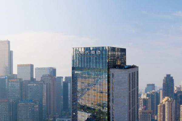 C Plaza Hotel - Chongqing