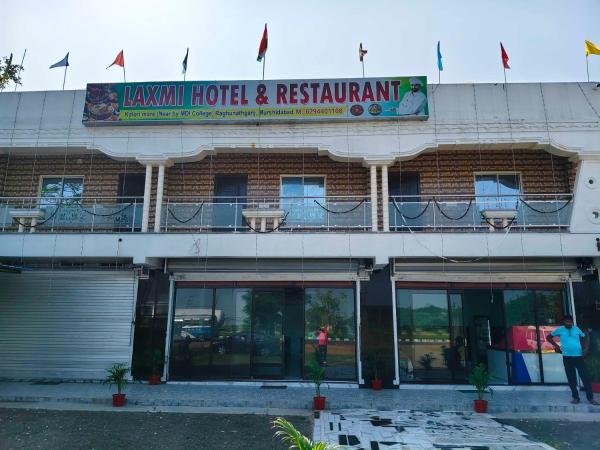 Hotel O Laxmi Hotel And Restaurant - Jharkhand