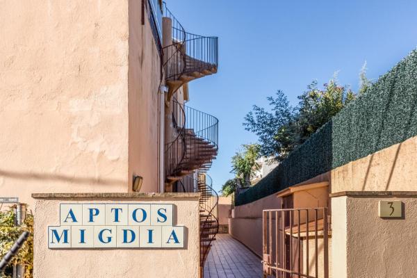 Apartamento Irlulan - S'Agaró