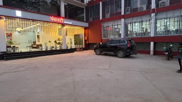 Panchvati By Arogyadham Swasthya Kutir - Chitrakoot