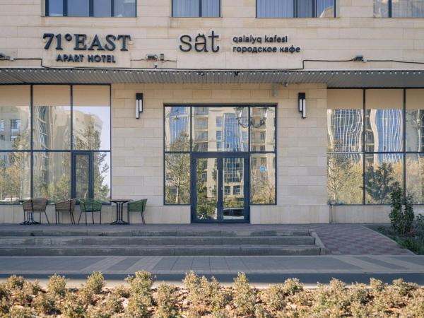 71 East Apart Hotel - Nur-Sultan