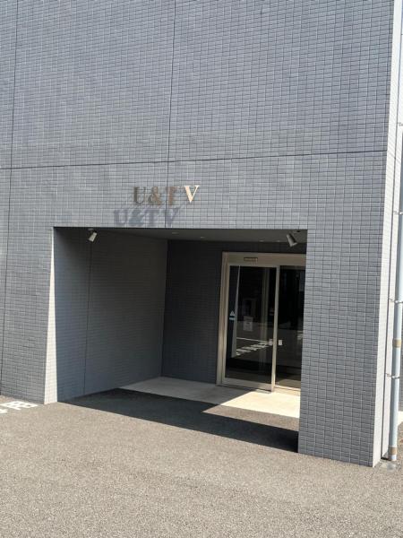 U&t V-five Room-505 - Beppu