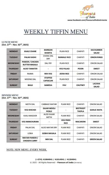 Hiland Hostel - Erevan