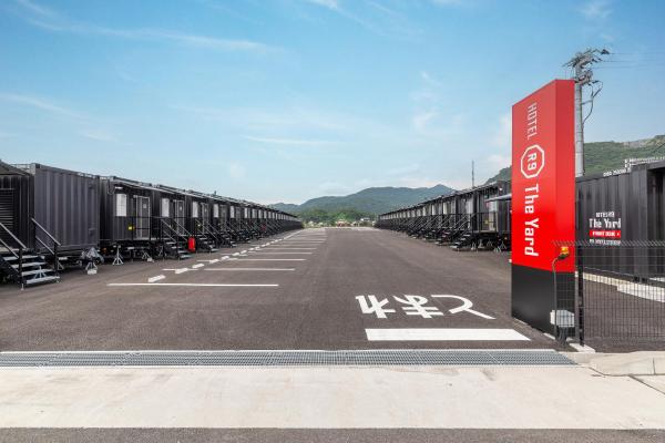 Hotel R9 The Yard 田川香春 - 直方市