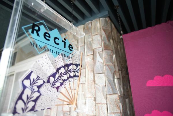 Recie Minami-ichioka - Osaka