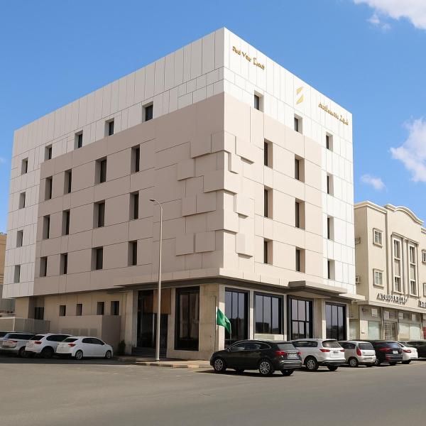 فندق اطلاله الشمس - Saudi Arabia