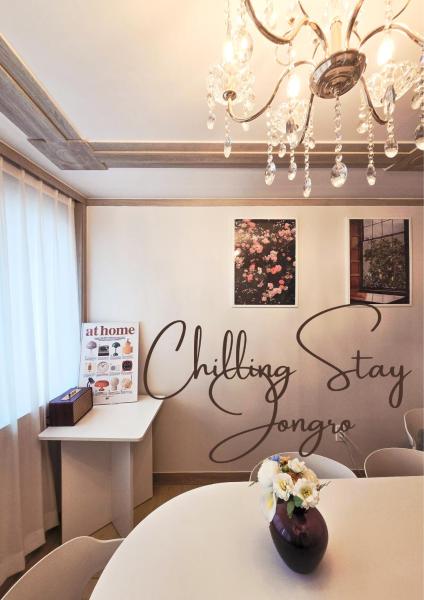 Chillingstay Jongro - Seoul
