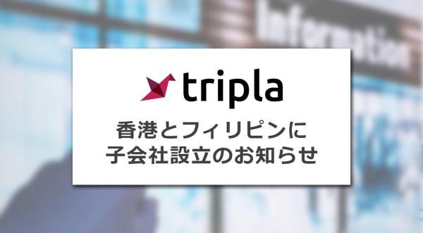 Tripla Philippines - Quezon City