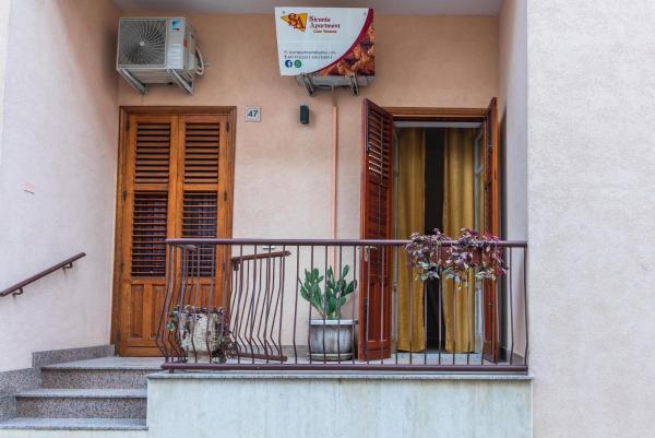 Sicania Apartment - Noto