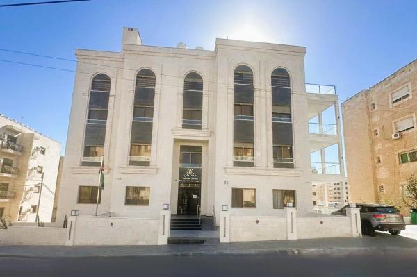 Masaken Hotel Apartment - Amman