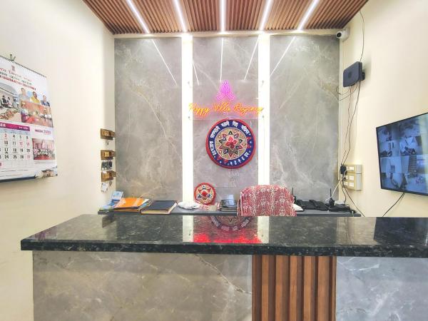 Happy Villa Regency - Assam