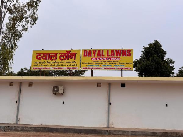 The Dayal Hotels - Ayodhya