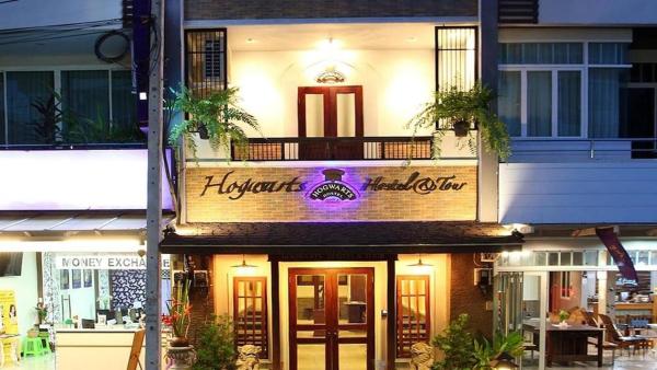 Hogwortz Hostel & Tour - Krabi