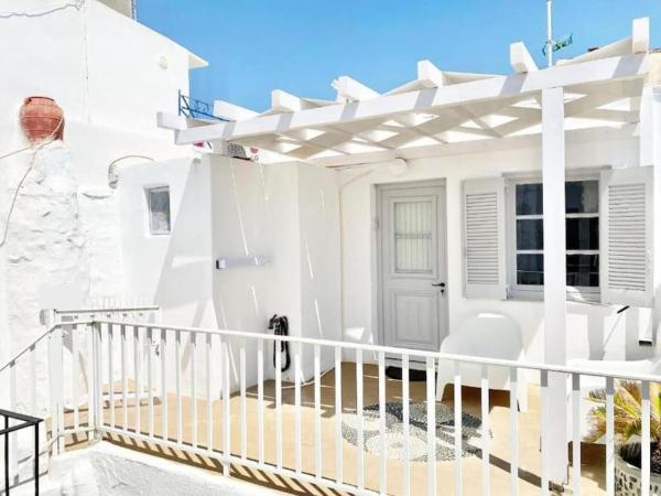 Cabarnus House - Paros