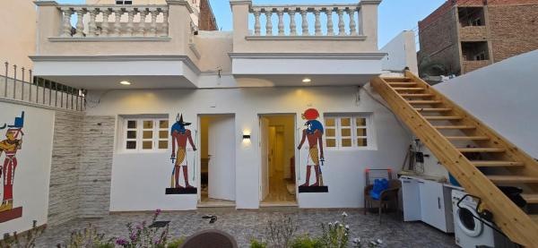 Celia's House - Luxor