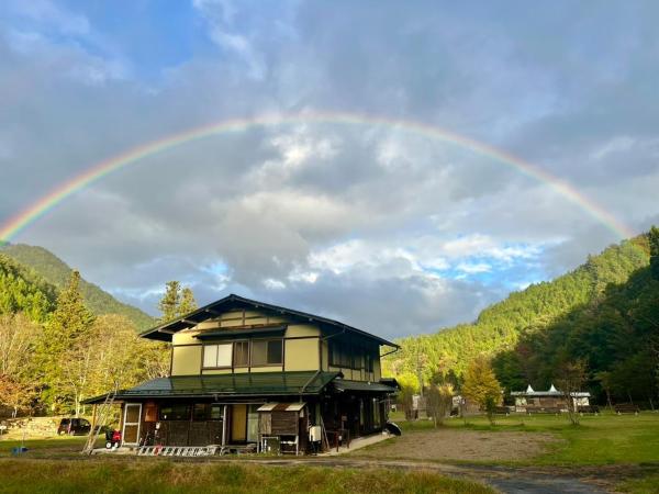 ゲストハウス山音 - Takayama