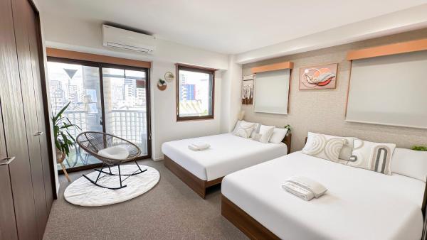 Ansou House 大阪ドーム - Osaka, Japan