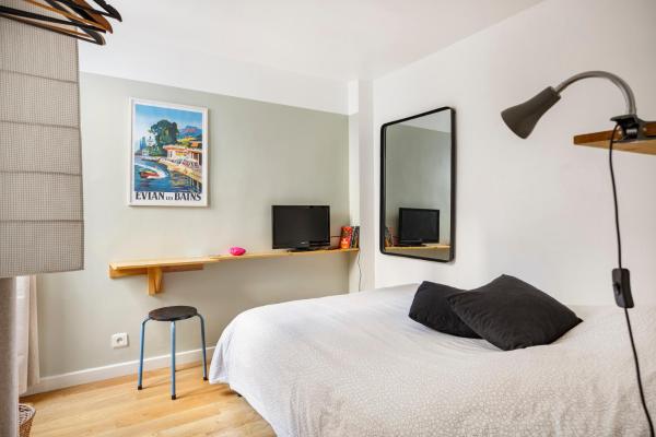 Chambre Chez Gaelle - Paris