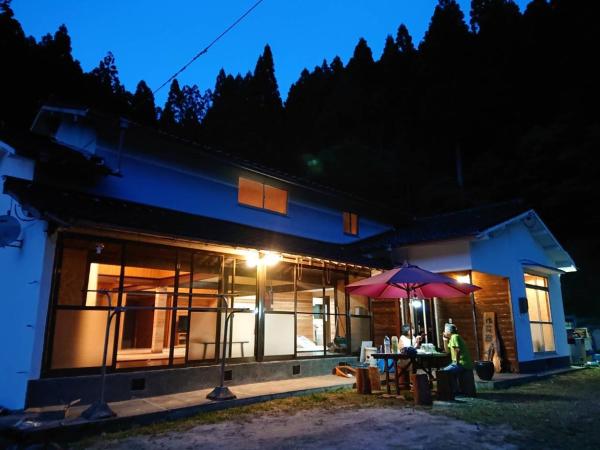 しっぽのそよ風 - Himeji