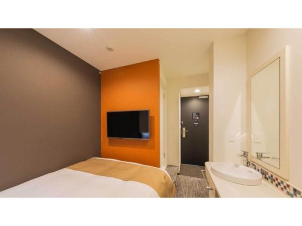 Asta Hotel - Vacation Stay 87220v - Ikebukuro