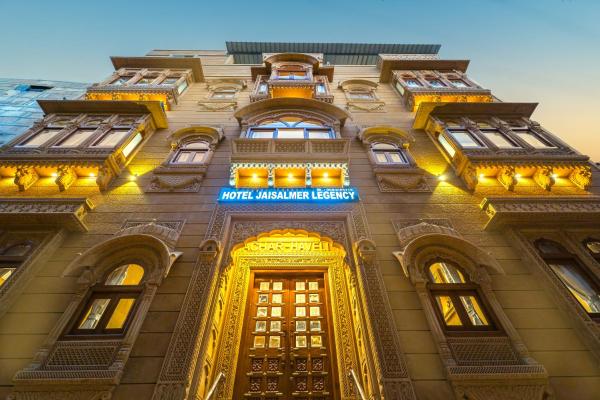 Hotel Jaisalmer Legency - Jaisalmer