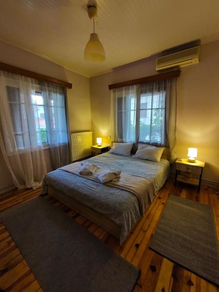 Citadel's Tranquility Ioannina - Янина