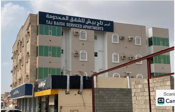 Hotel Asis Altaaj - Eritrea