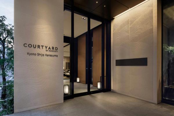 Courtyard By Marriott Kyoto Shijo Karasuma - Kyoto