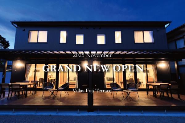 Villas Fuji Terrace ヴィラス富士テラス - Lake Kawaguchi